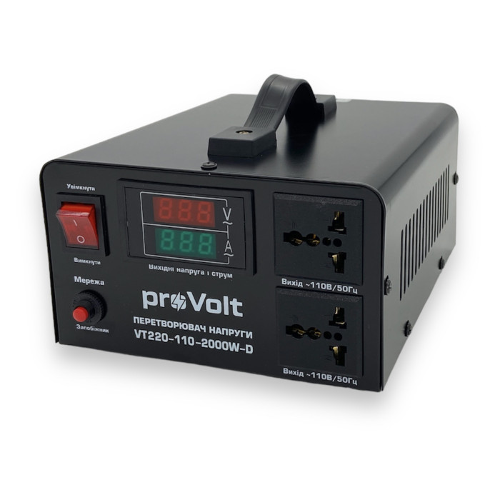 Перетворювач напруги 220В в 110В proVolt VT220-110-2500w-D ціна ...