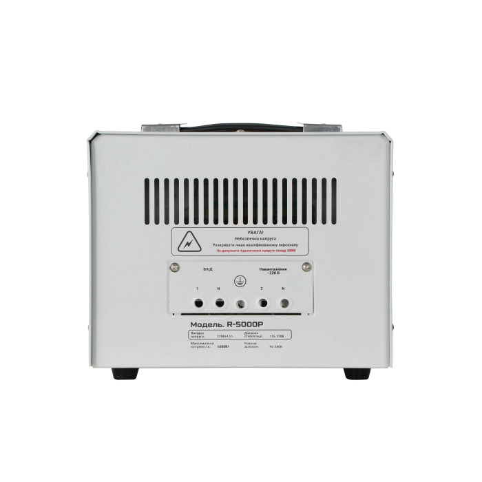 Стабилизатор напряжения proVolt R-5000P цена, отзывы, купить ...