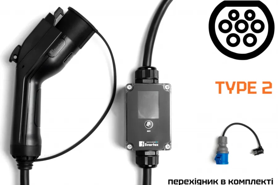Зарядний пристрій електромобілів з Європи Svartex 7kvt 32A Type 2 ціна, відгуки, купити ☎ Voltmarket
