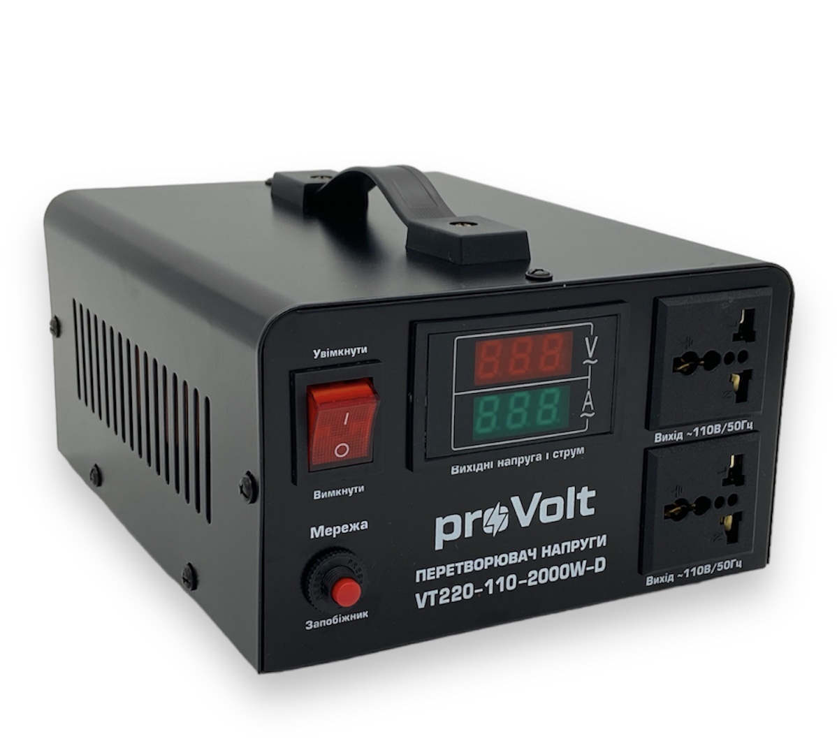 Преобразователь напряжения 220В в 110В proVolt VT220-110-2000w-D цена, отзывы, купить ☎ Voltmarket