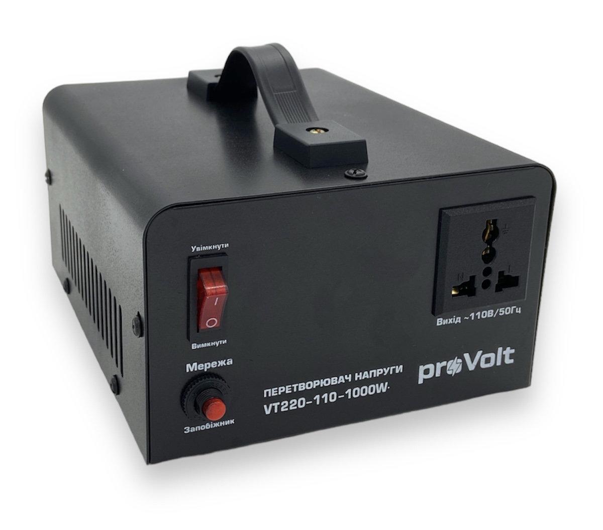 Преобразователь напряжения 220В в 110В proVolt VT220-110-2000w цена, отзывы, купить, инструкция ...