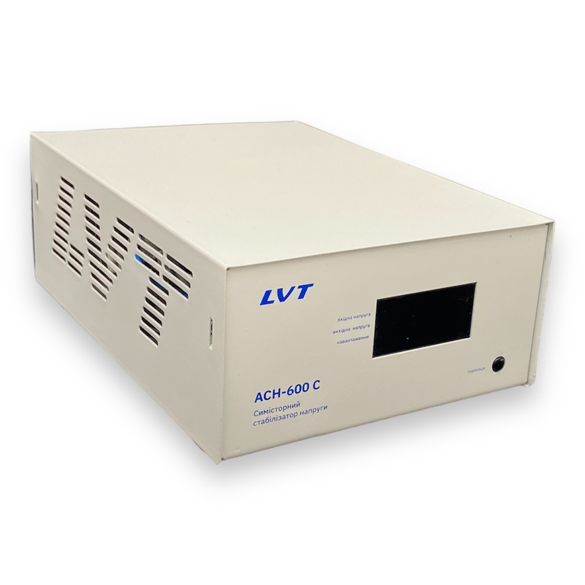 Електронний стабілізатор напруги LVT АСН-600С ціна, відгуки, купити ☎ Voltmarket