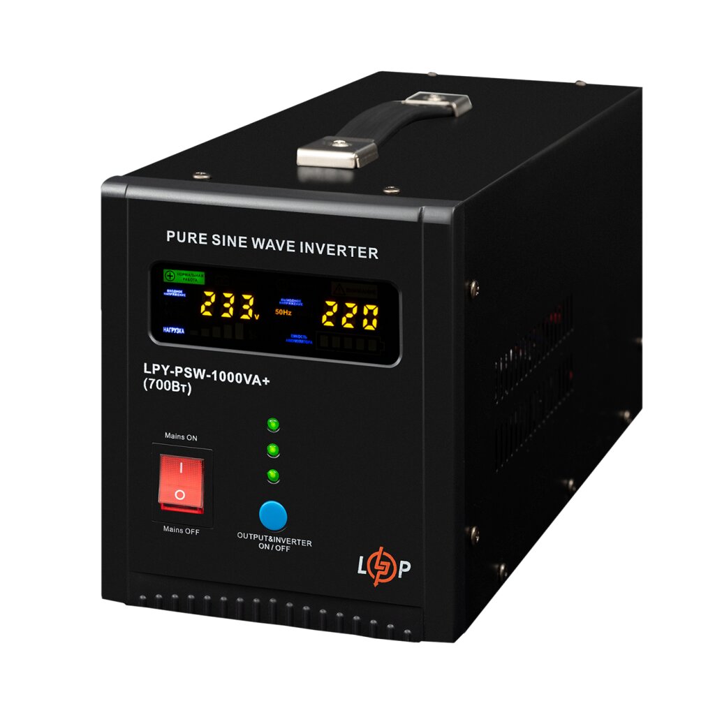 Источник бесперебойного питания LogicPower LPY-PSW-1000VA+ 22871 цена ...