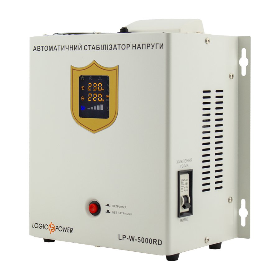 Стабилизатор напряжения LogicPower LP-W-5000RD цена, отзывы, купить, инструкция ☎ Voltmarket