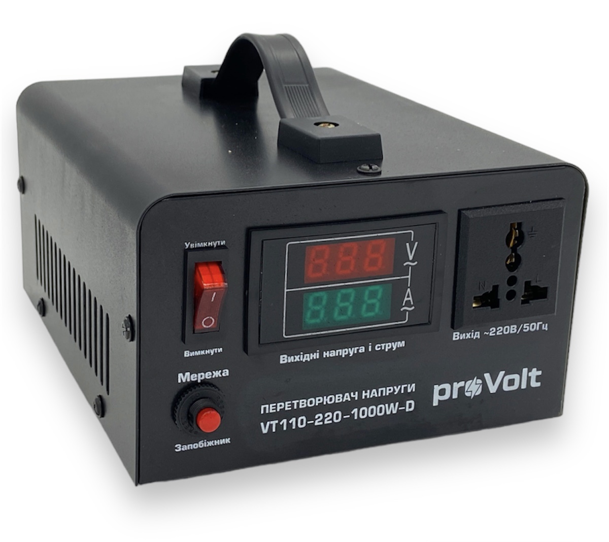 Преобразователь напряжения 110В в 220В proVolt VT110-220-1000w-D цена, отзывы, купить ...